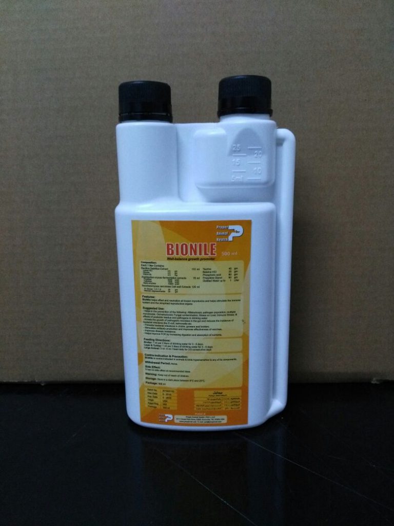 BioNile – propervet.com